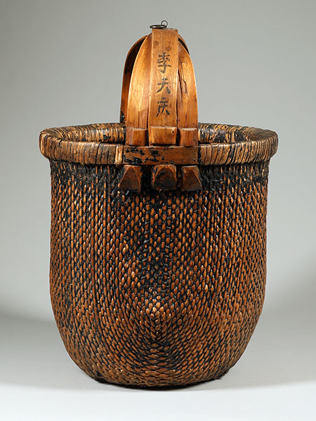 Asian Tribal Art - Rice Basket, China