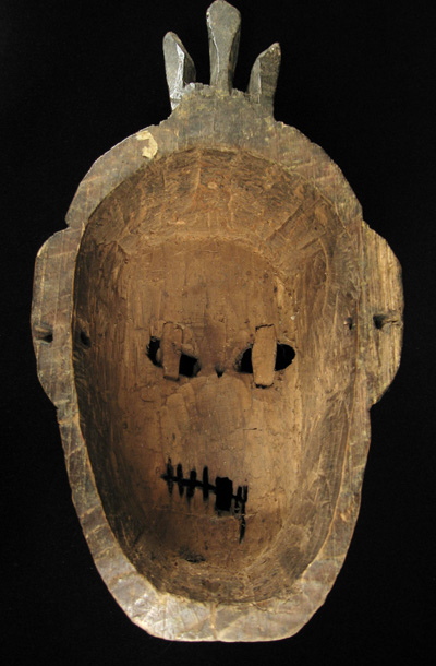 Asian Tribal Art - Yao shaman’s mask, Laos