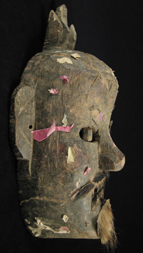 Asian Tribal Art - Yao shaman’s mask, Laos