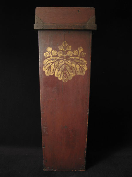 Asian Tribal Art - Arrow chest, Japan